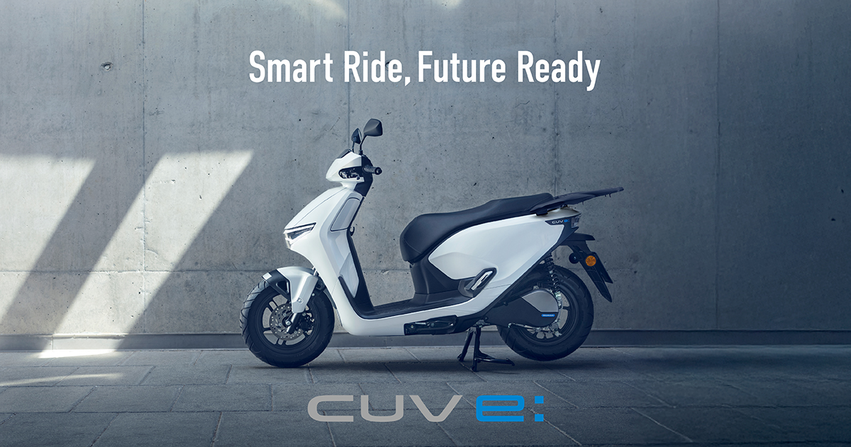 CUV e: | Honda公式サイト