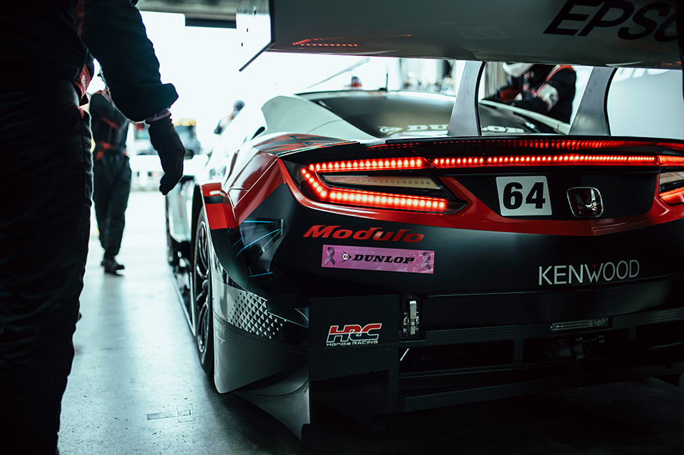 Honda Access | Modulo SUPER GT