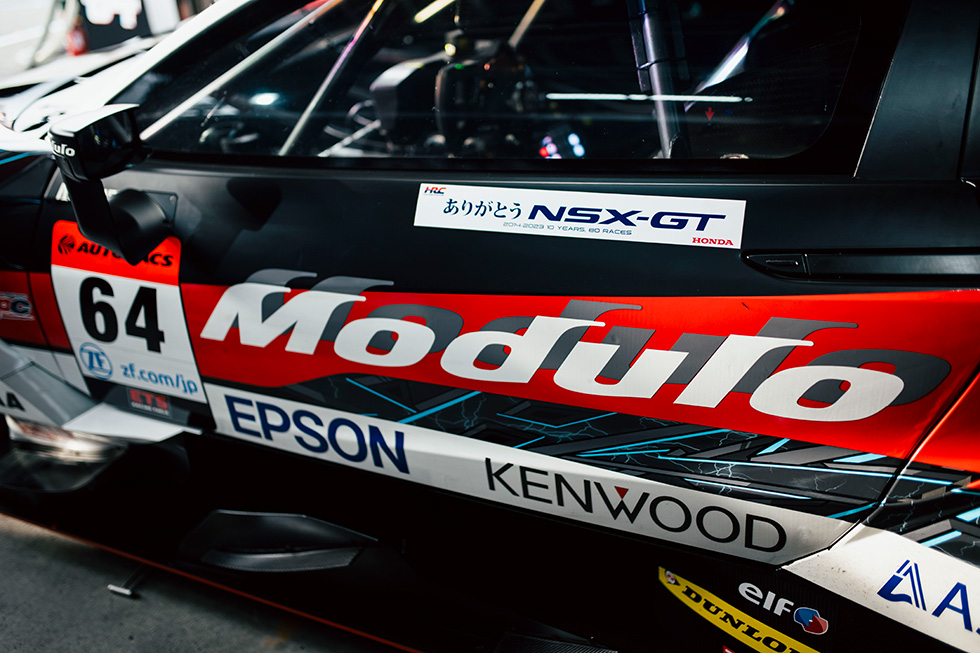Honda Access | Modulo SUPER GT