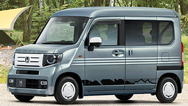 Honda｜Honda Access｜N-VAN