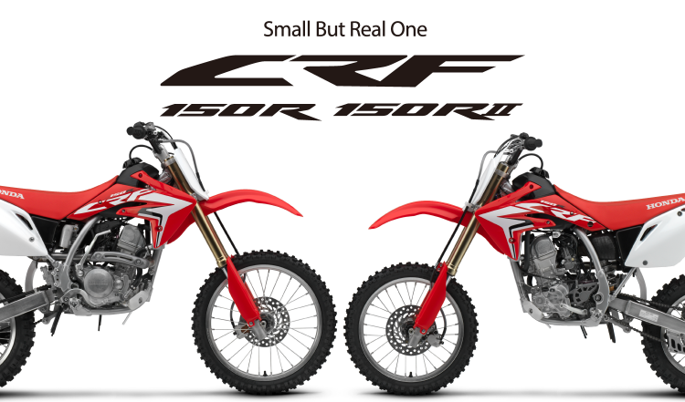 CRF150R | Honda