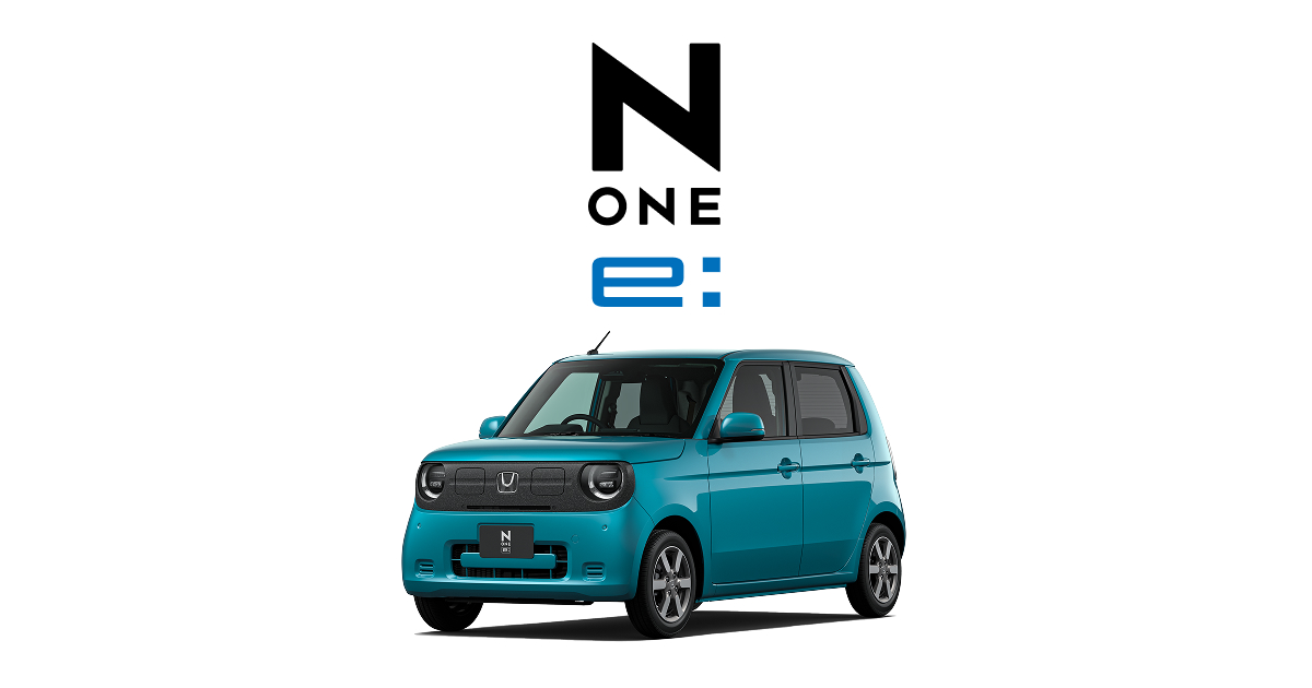 360°ビュー｜先行情報サイト｜N-ONE e:｜軽自動車｜Honda公式サイト