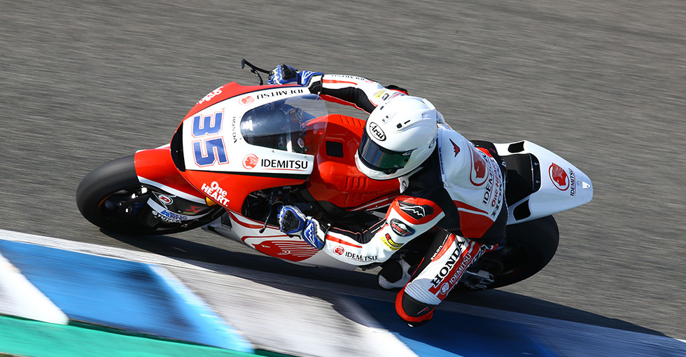 Road to MotoGP - Moto2 | Honda