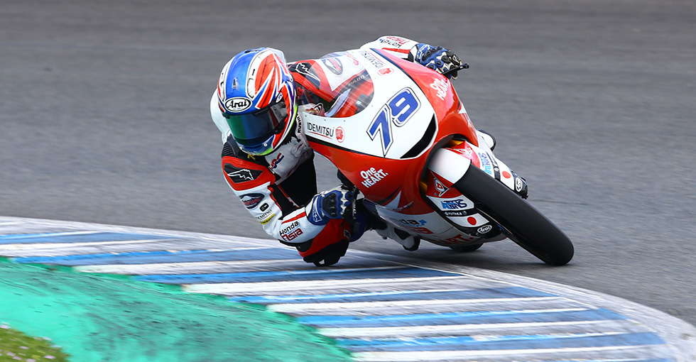 Road to MotoGP - Moto3 | Honda