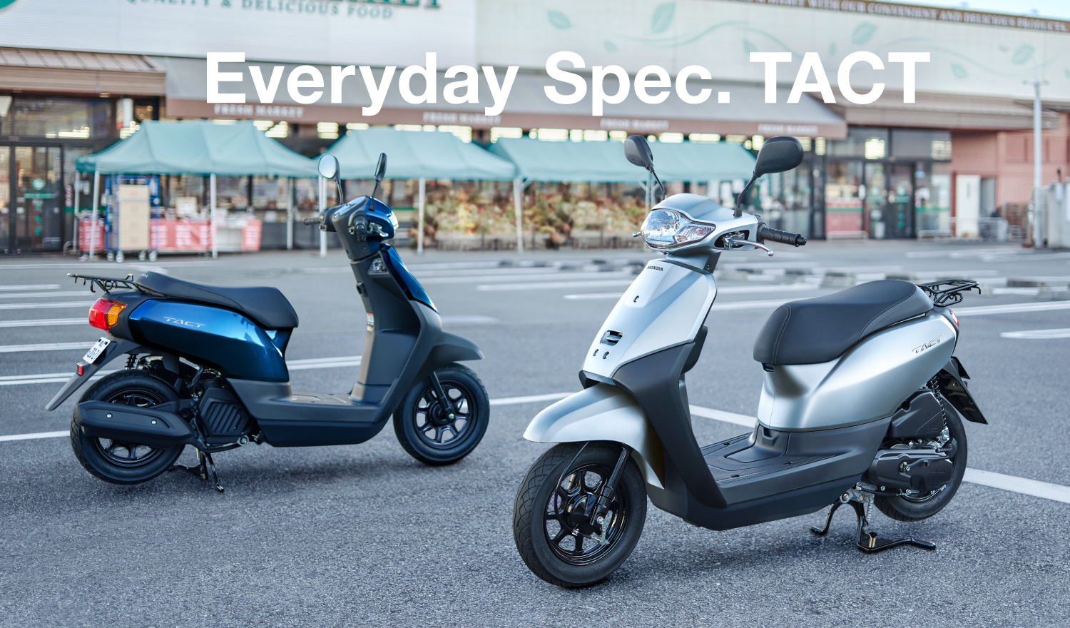 TACT | Honda公式サイト