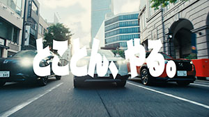 WR-V｜Honda公式サイト