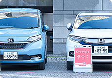 EveryGo｜Honda公式サイト