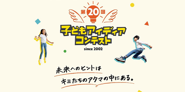 Honda Mail News