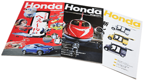 Honda Magazine｜Honda公式サイト
