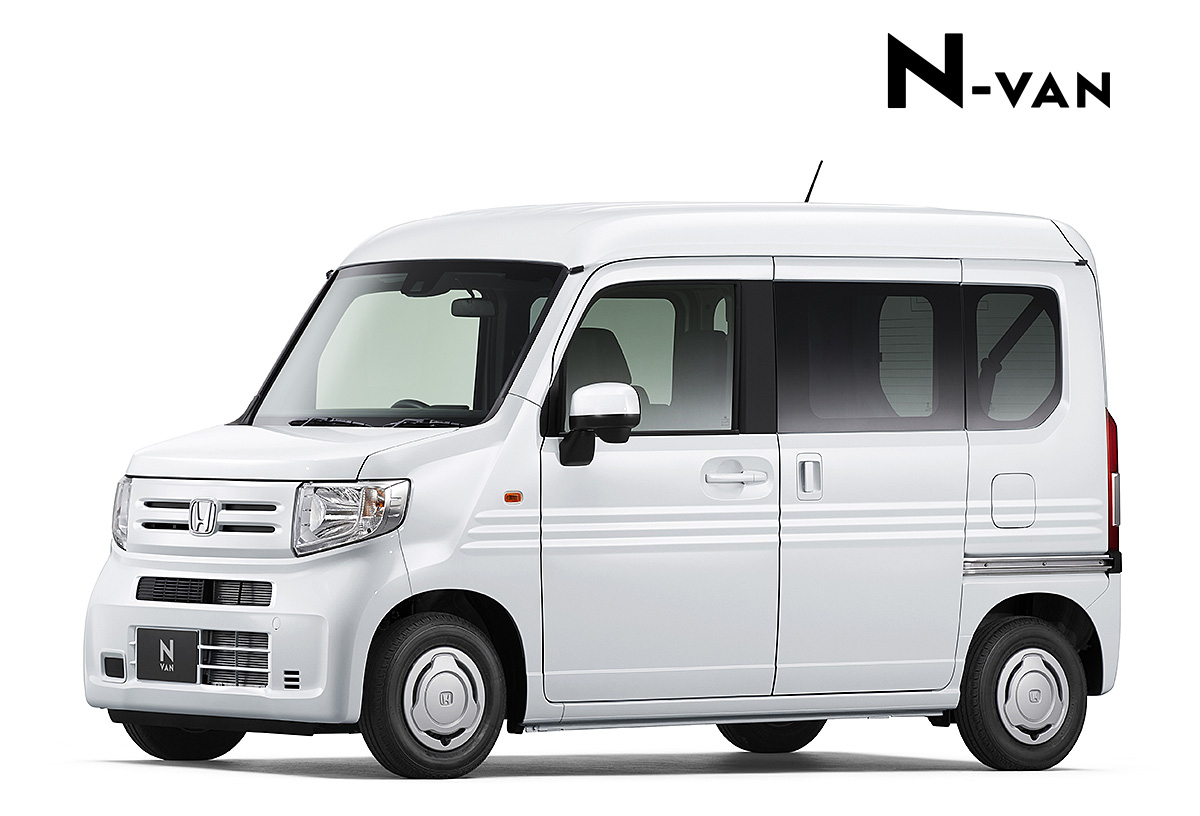 N-VAN | 取扱説明書 年式選択 | Honda