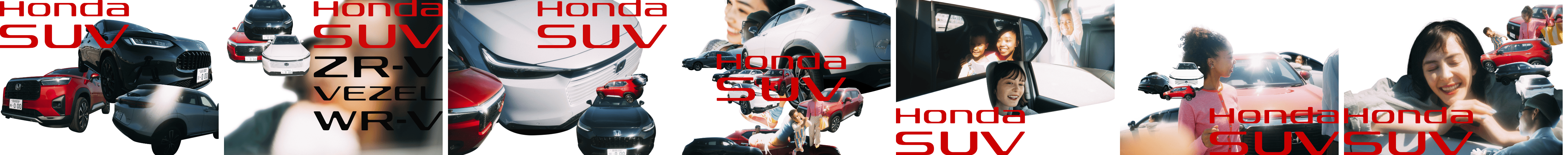 Honda SUV｜Honda公式サイト