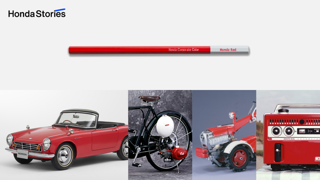 本田技研工業株式会社｜Honda 日本製品情報サイト